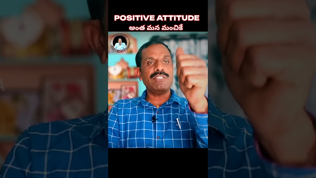 Success Secrets 2 Attitude Is Success Secrets 2 Attitude Is