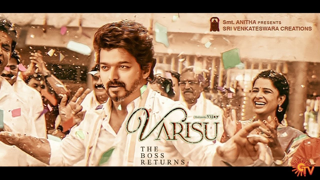 VARISU - 4th Look Poster Motion Poster ! Thalapathy Vijay | Vamsi - YouTube