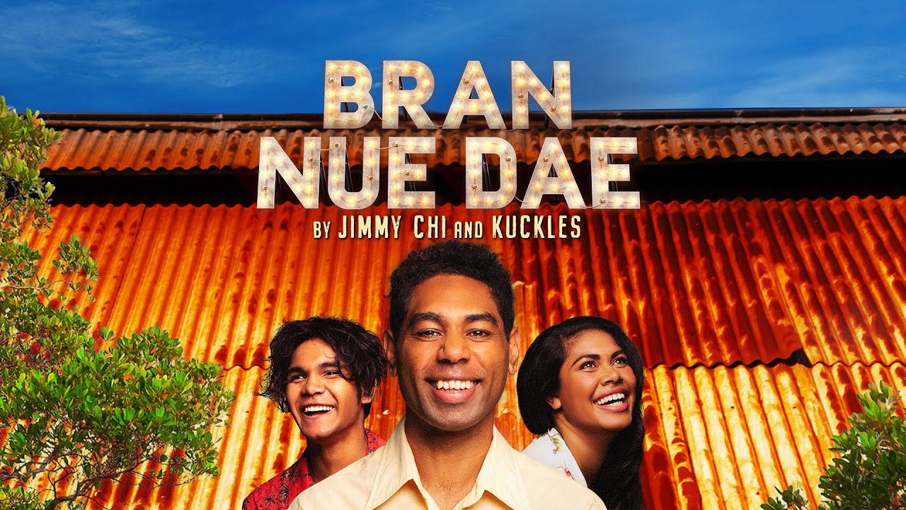 2020 BRAN NUE DAE TRAILER - YouTube