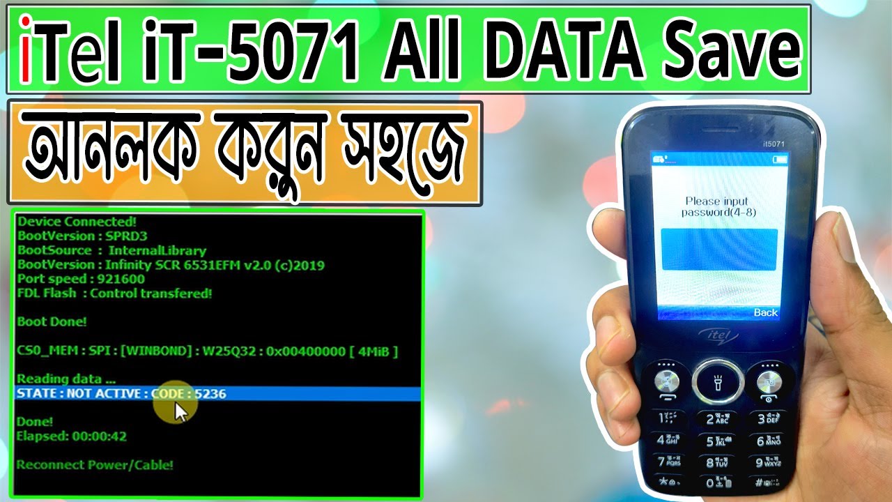 itel It 5071 Password Remove Without Data Loss - YouTube