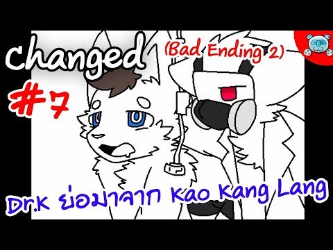 Dr.K ฝากบอกว่า ถ้าใครเม้นขอเกมนี้ในคลิปอื่น จะจับตุ๋ย และคลิปต่อไปปล่อย ...