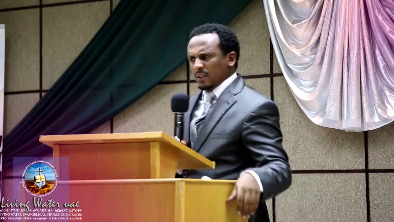 prophet Kebede Kedida (ነቢይ ከበደ ቀዲዳ) - YouTube