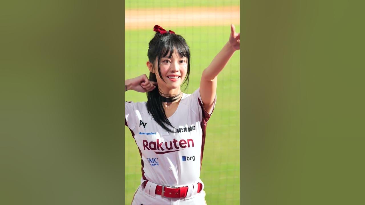 [241009] 07 #MuseGirls #慕獅女孩 造訪 #全猿主場 第8️⃣局 #禹菡 - YouTube