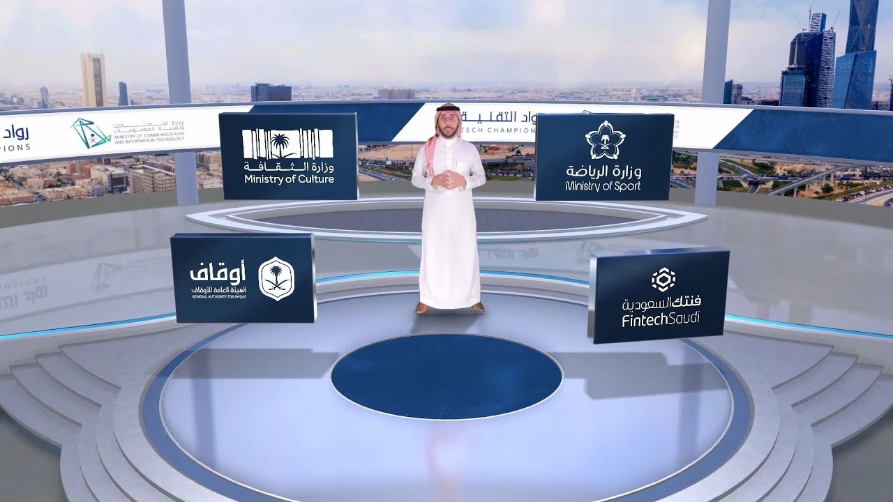 MCIT Tech Champions 2021- Virtual Event - YouTube