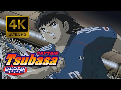 Captain Tsubasa: Road to 2002 Opening 2 |Creditless| [4K 60FPS Remastered]