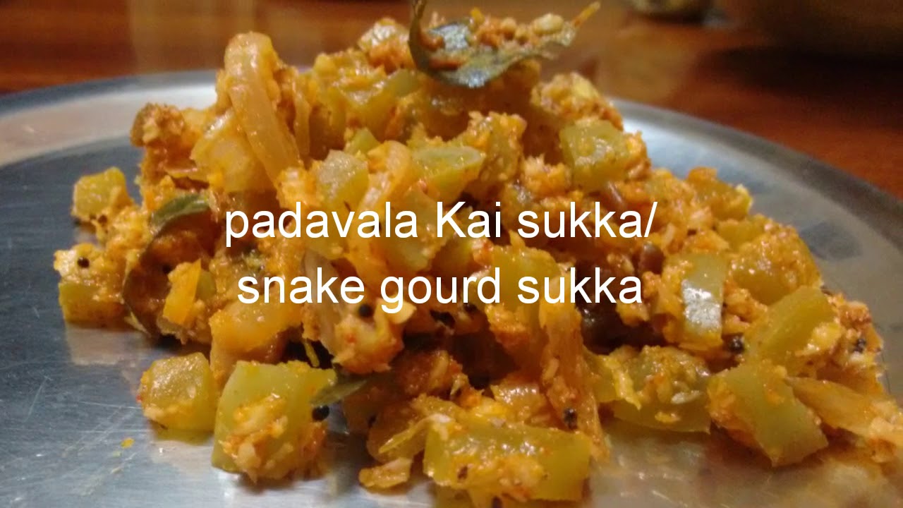 Padavala Kai sukka/ snake gourd sukka recipe - YouTube