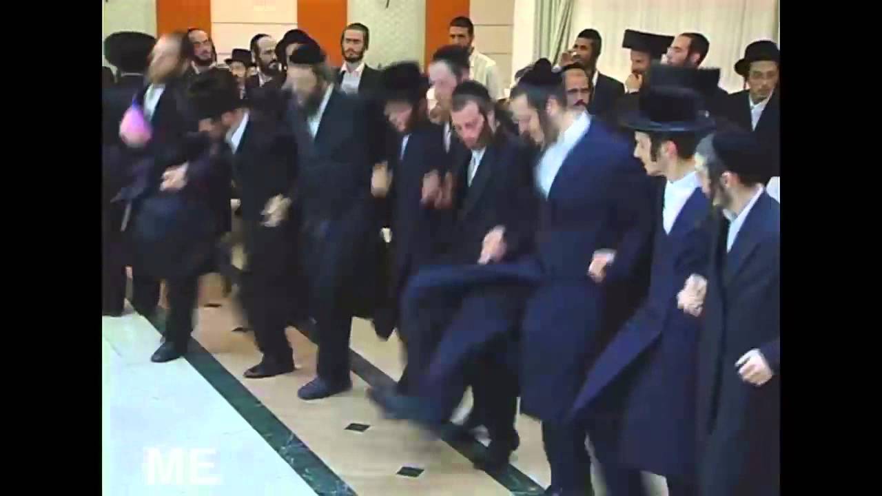 Amazing Hasidic dance 1 - YouTube