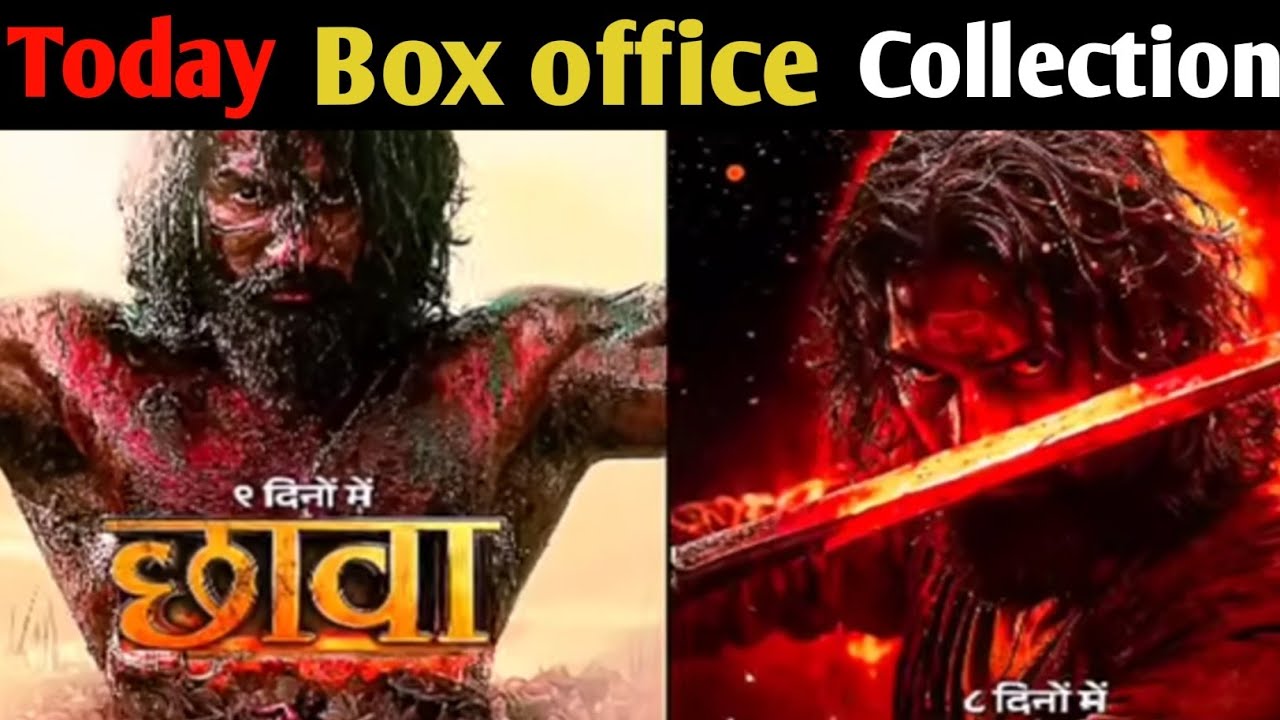 Chhava collection,Chhava Box office collection,chhava movie ne kitne ...
