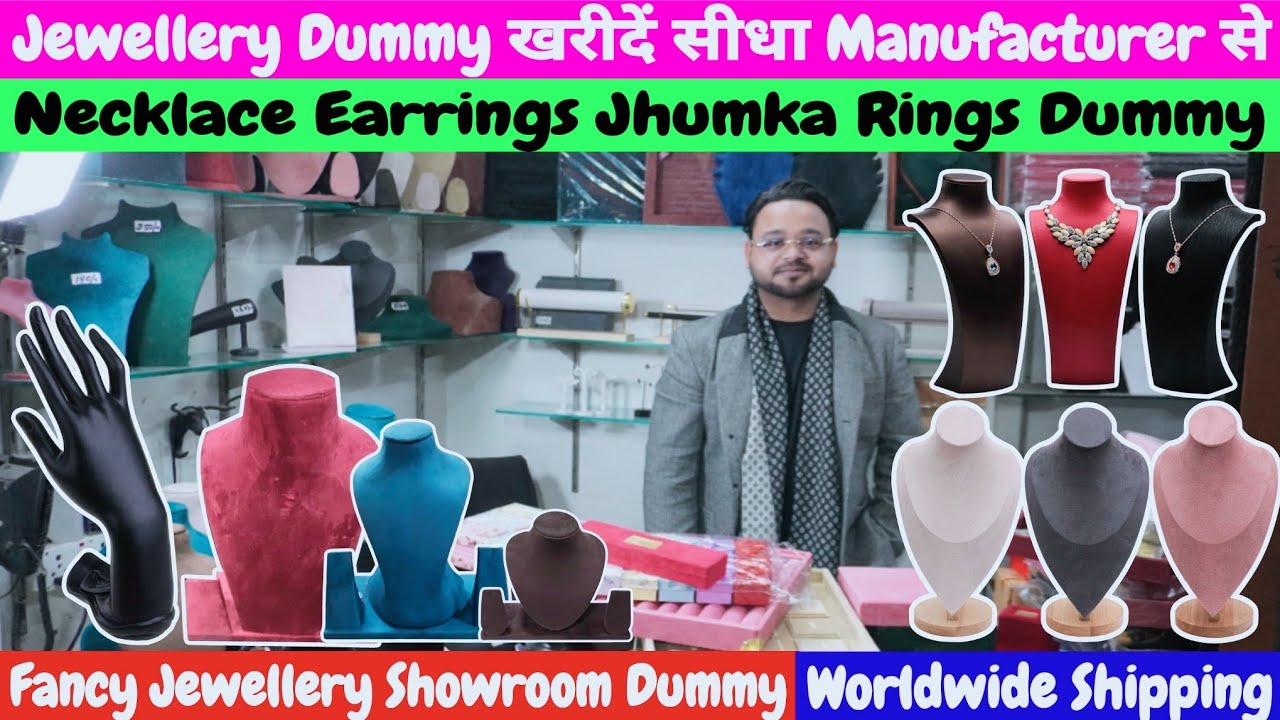 Jewellery Display Dummy खरीदें सीधा Manufacturer से | यहां मिलेगी आपको ...