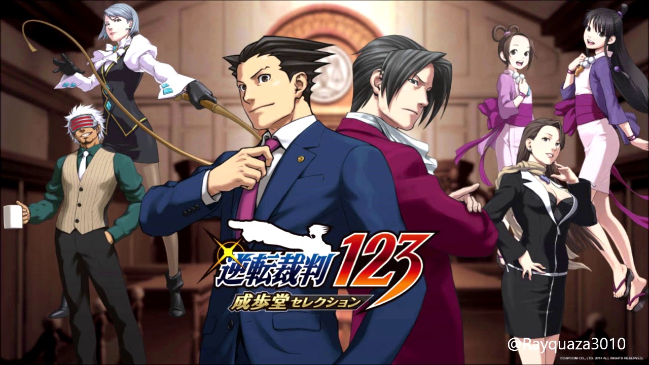 Pursuit Cornered Ost - Phoenix Wright Ace Attorney - YouTube