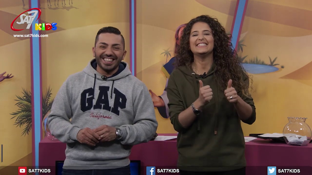 SAT 7 KIDS - Bible Heroes S3 Eps #50 28-February-2019 - أبطال الكتاب ٣ ...