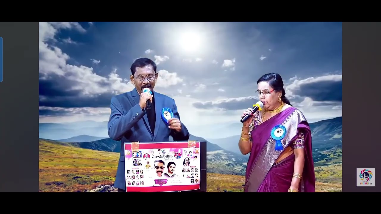 Feb 16th 2025,Chitapata chinukulu song - YouTube