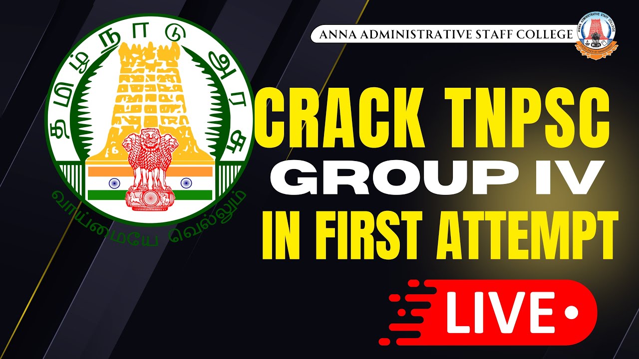 Crack TNPSC Group IV in first attempt | Live Class by Mr. S. A. Sundar Jayanth | Mission 100 [2. ...