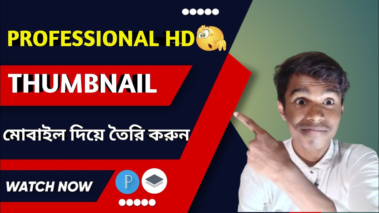 How to make professional thumbnail create 2023 | professional YouTube ...