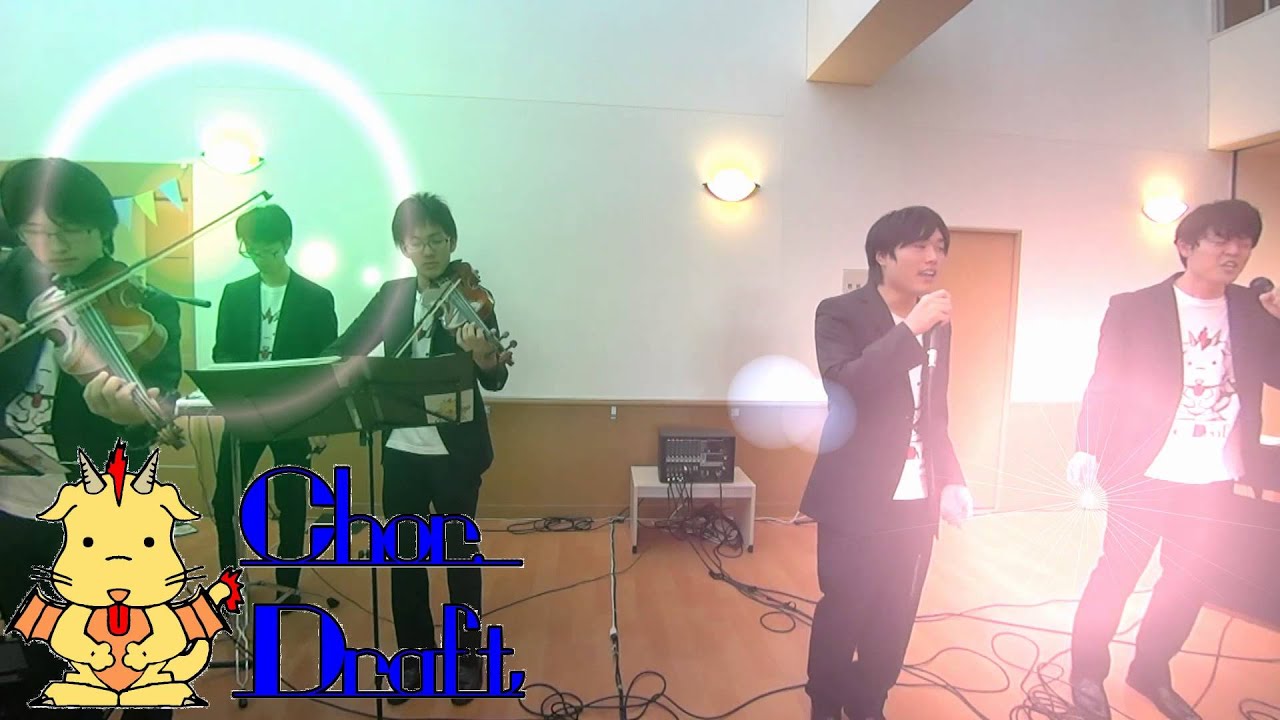 TopOfTheWorld〔カーペンターズカバー〕(Chor.Draft) - YouTube