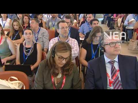 ΔΙΕΘΝΕΣ ΣΥΝΕΔΡΙΟ ΓΙΑ ΚΥΚΛΙΚΗ ΟΙΚΟΝΟΜΙΑ - YouTube