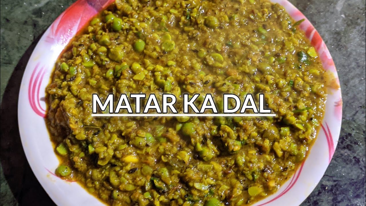 Matar Dal Kaise Banaye| How to make matar Dal | - YouTube