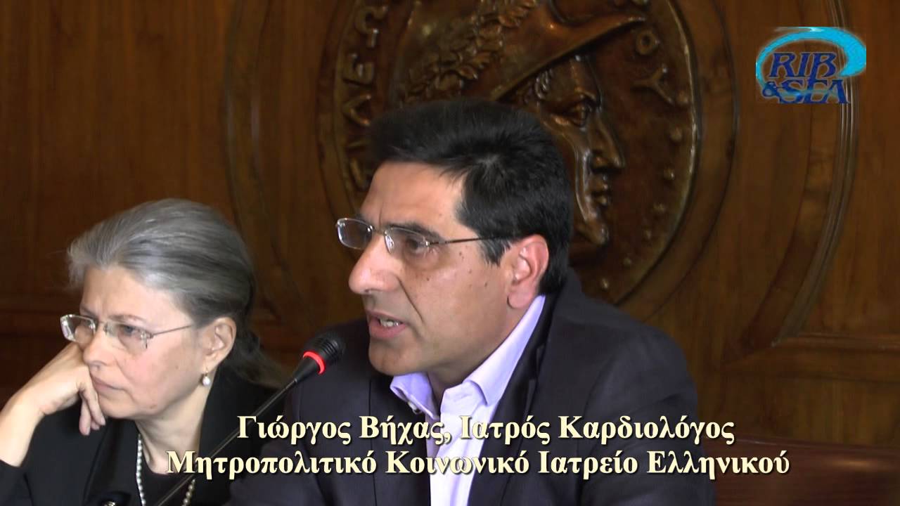 ΗΜΕΡΙΔΑ ΜΕ ΘΕΜΑ ΤΟΥΣ ΑΝΑΣΦΑΛΙΣΤΟΥΣ ΤΟΥ ΟΑΕΕ - YouTube