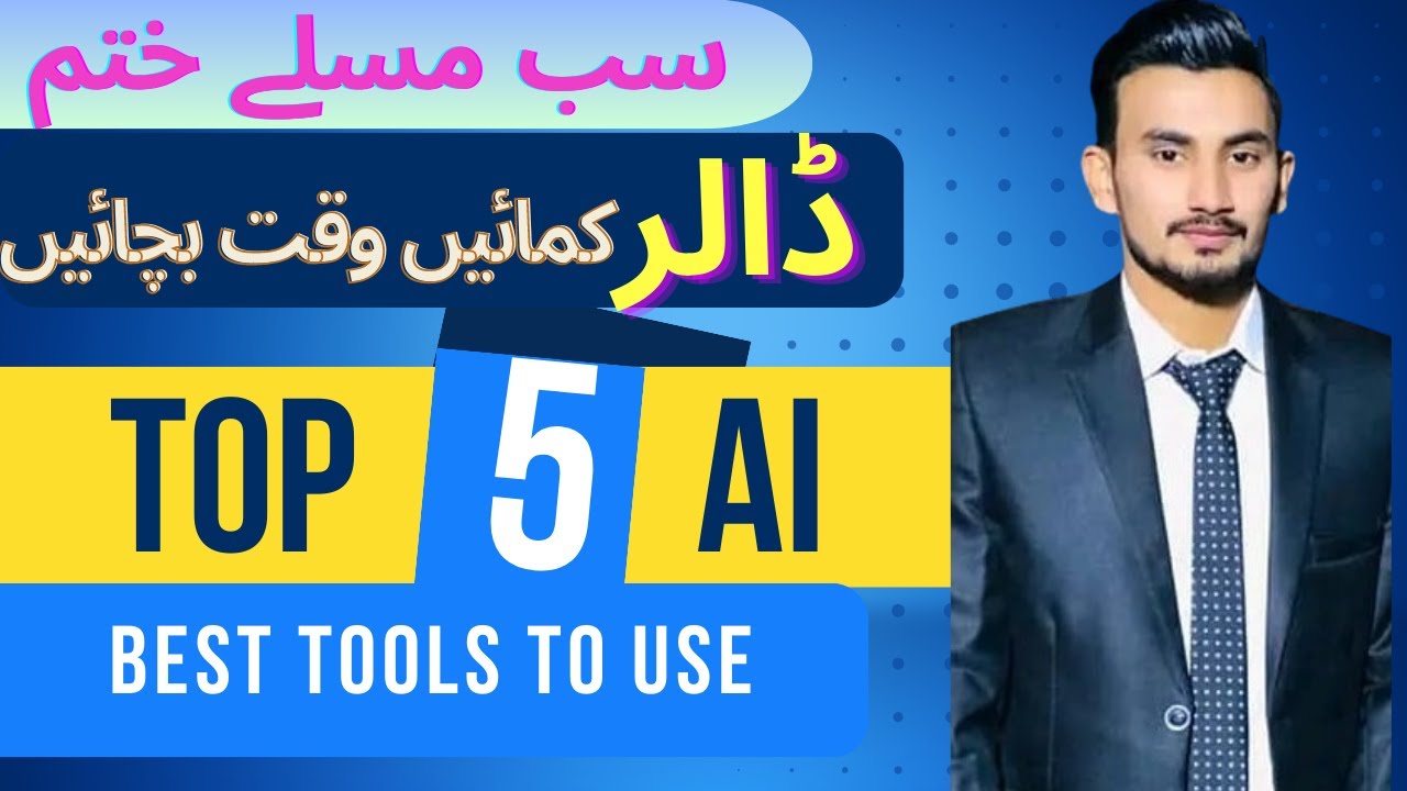 Top 5 Best AI Tools || 5 Crazy tools you must try in 2023 || Asad Tech ...