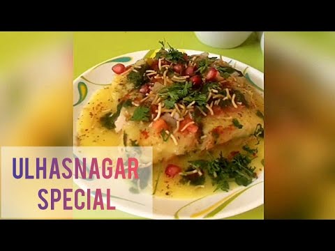 Daal sandwich (Ulhasnagar Special) - YouTube