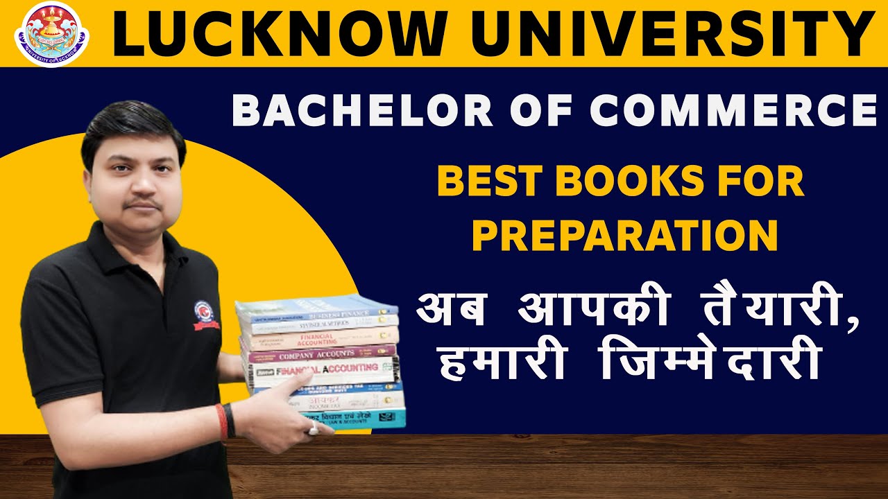 BEST BOOKS FOR Bachelor Of Commerce (B.com) | Lucknow University - YouTube