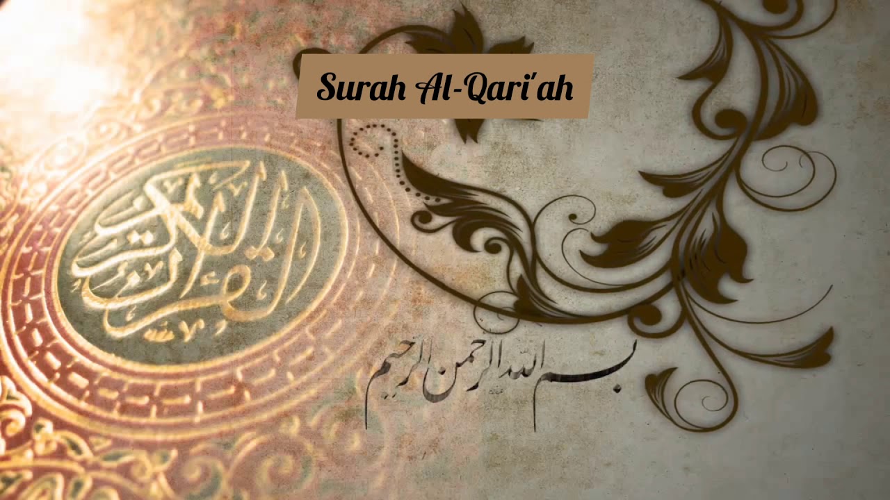Surah Al-Qari'ah - YouTube