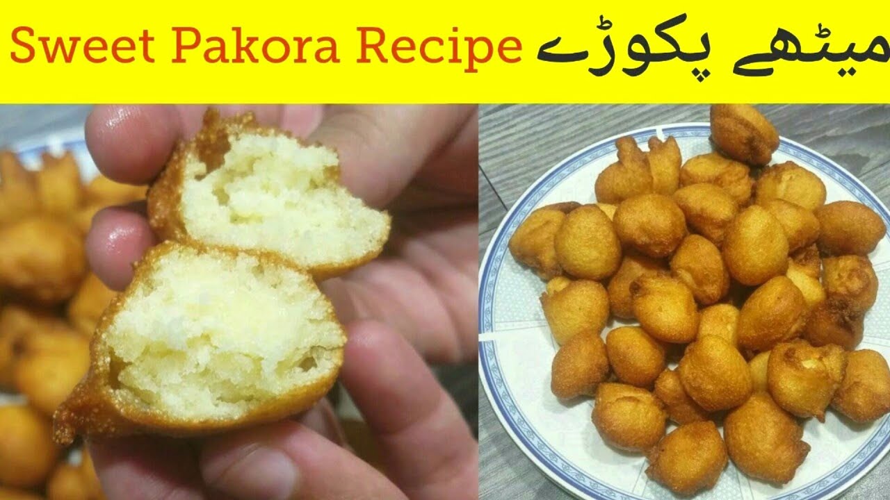 How to Cook Sweet Gulguly Meethe Pakora Recipe, Sweet Pakora, Meethe ...