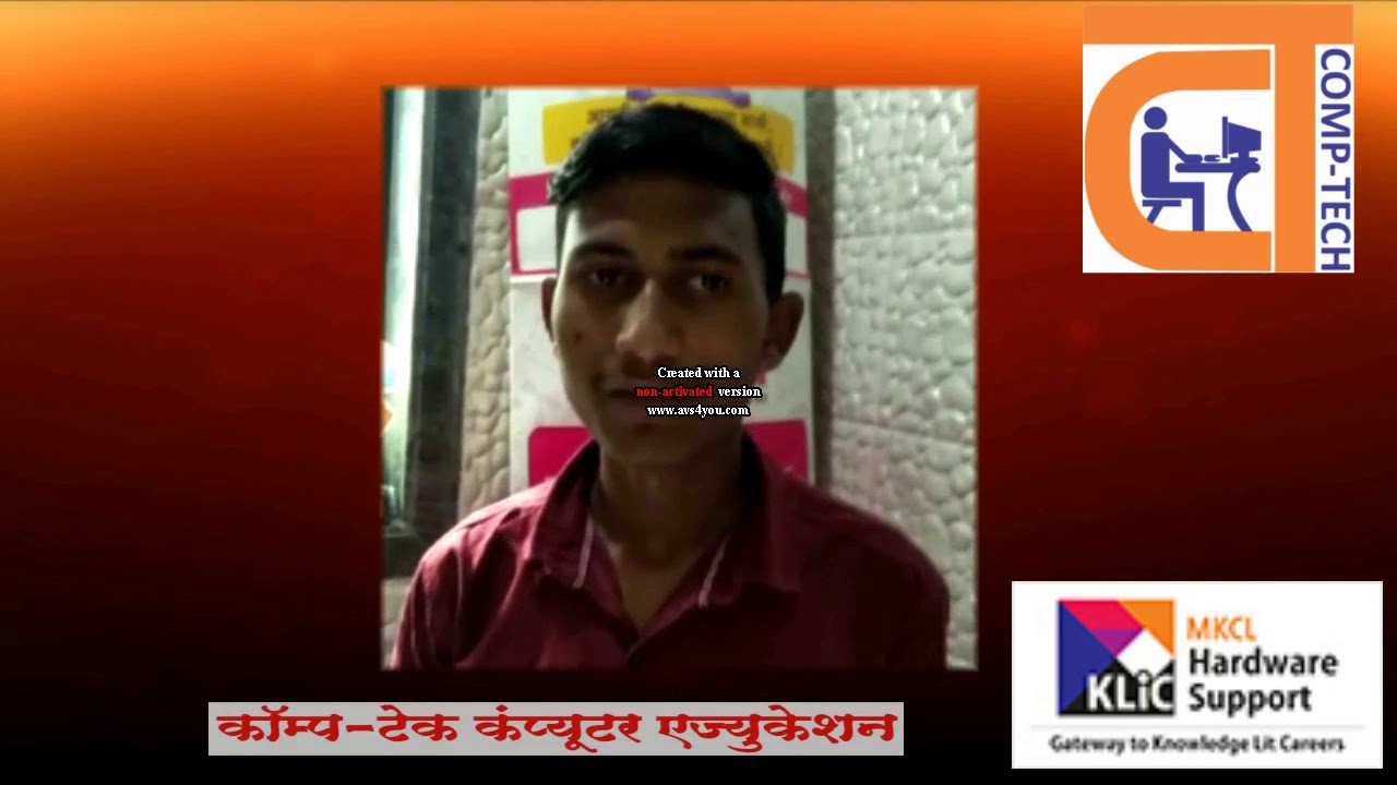 KLiC HARDWARE SUPPORT COURSE - YouTube