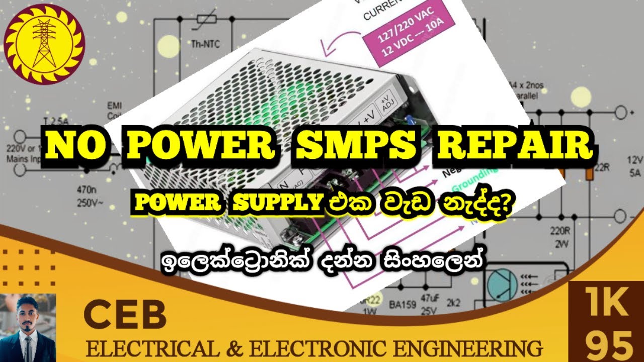 The BEST SMPS Repair Hacks Every Enthusiast Needs #smps - YouTube