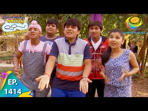 Taarak Mehta Ka Ooltah Chashmah - Episode 1414 - Full Episode
