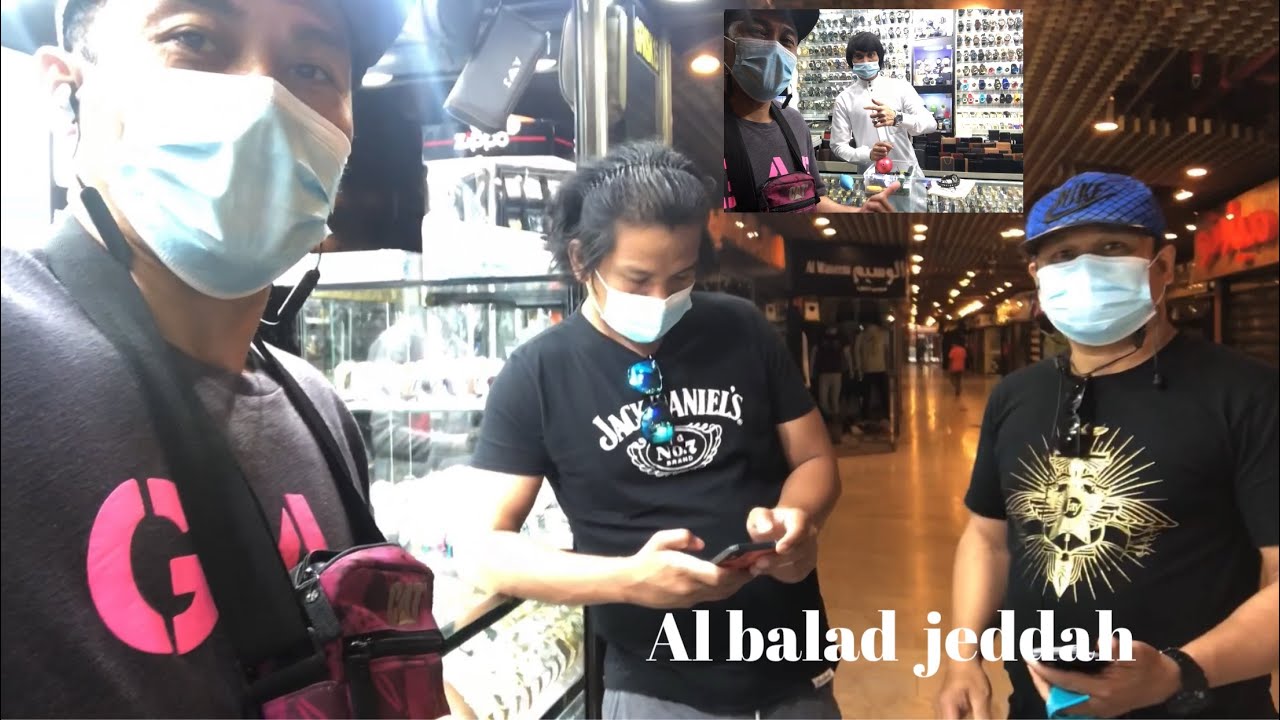 Going to al balad corniche, jeddah - YouTube