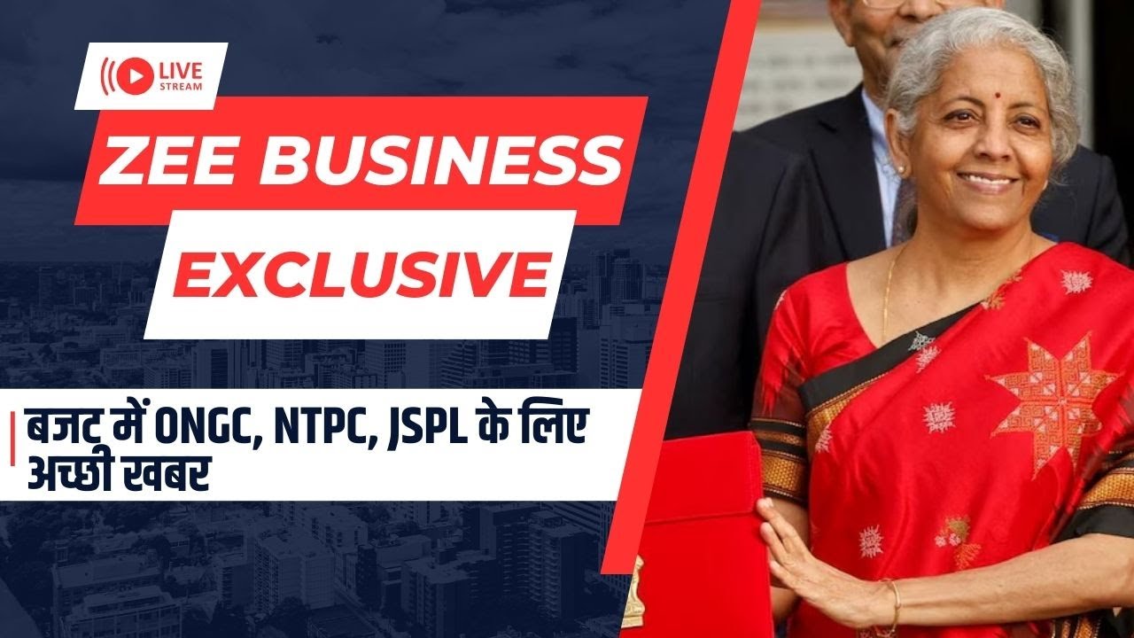 Big News for ONGC, NTPC, and JSPL: Government’s CCUS Mission Set to ...