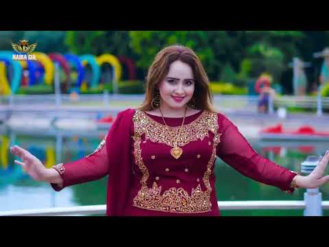 Nadia Gul New 4K Song   /// JANAN  MAshup //2023