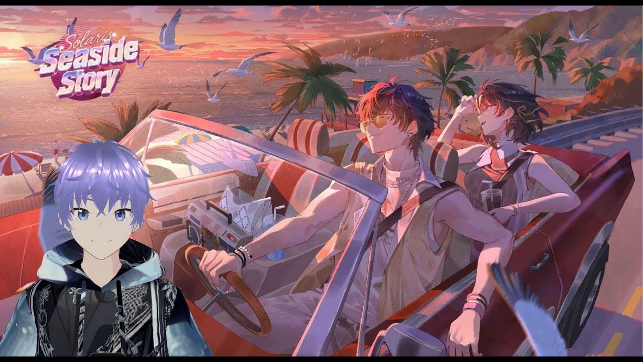 Wuthering Waves Fan Creation Special Program | Solaris Seaside Story REACT - YouTube