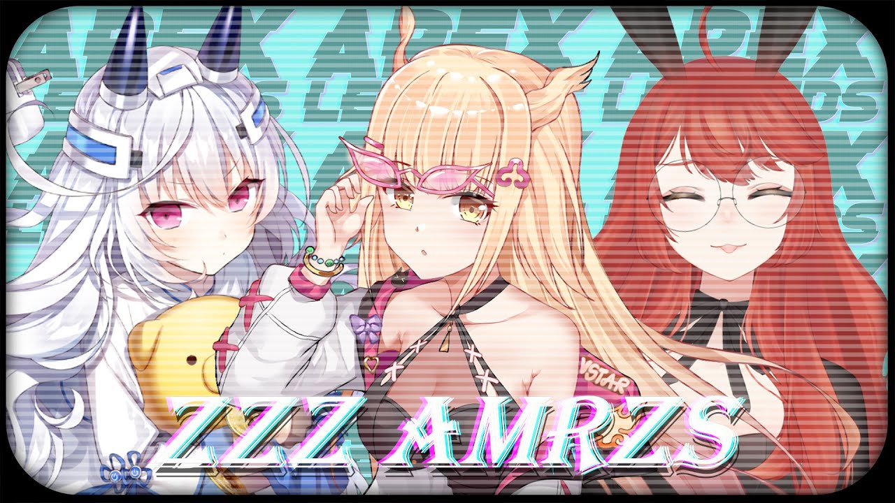 【APEX】ZZZ戰隊組合！全員到齊 PART.2 ft. 平平子、梓芊【阿爾姿/惡獸時代】 - YouTube