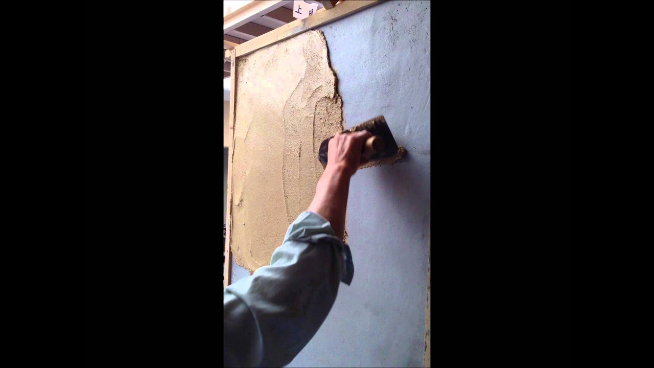 Scratch Finish application - YouTube