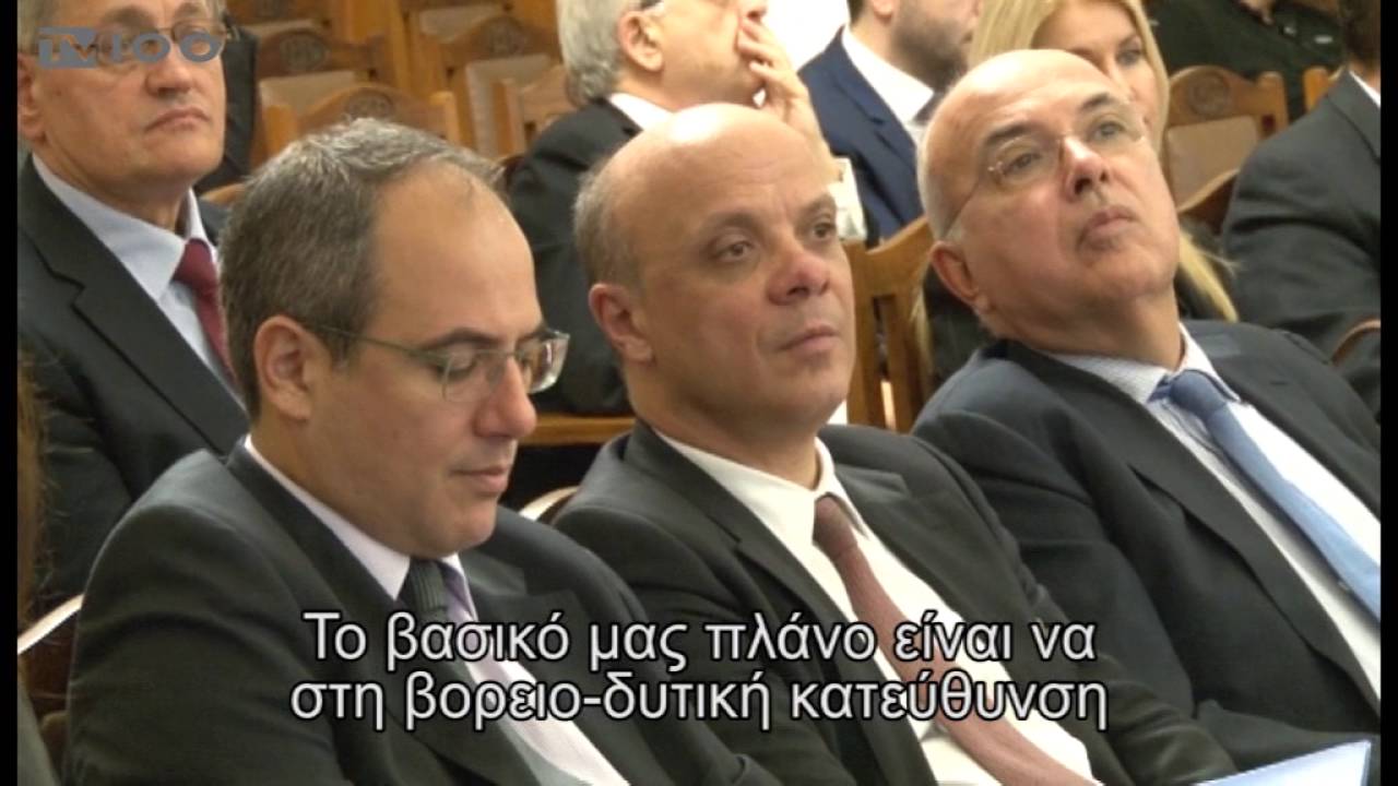 ΕΠΕΝΔΥΤΙΚΑ ΣΧΕΔΙΑ FRAPORT ΓΙΑ ΤΟ ΑΕΡΟΔΡΟΜΙΟ "ΜΑΚΕΔΟΝΙΑ"(TV100-201016 ...