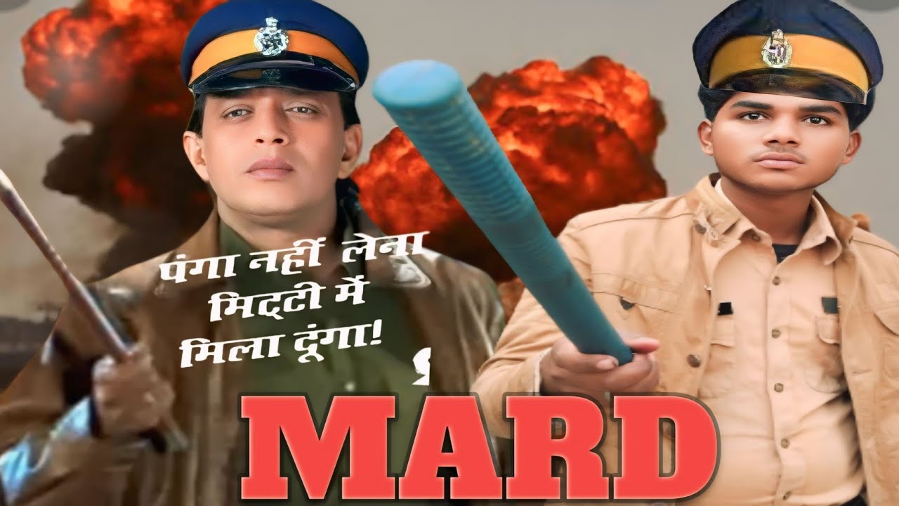 Mard Movie {1998} Mithun & Gulshan Grover Best Dailogue | Mithun Fight Scene Bollywood@Kamil-e ...