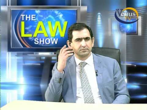 THE LAW SHOW VENUS TV LIVE SHOW (21/03/2017) PART 01 - YouTube