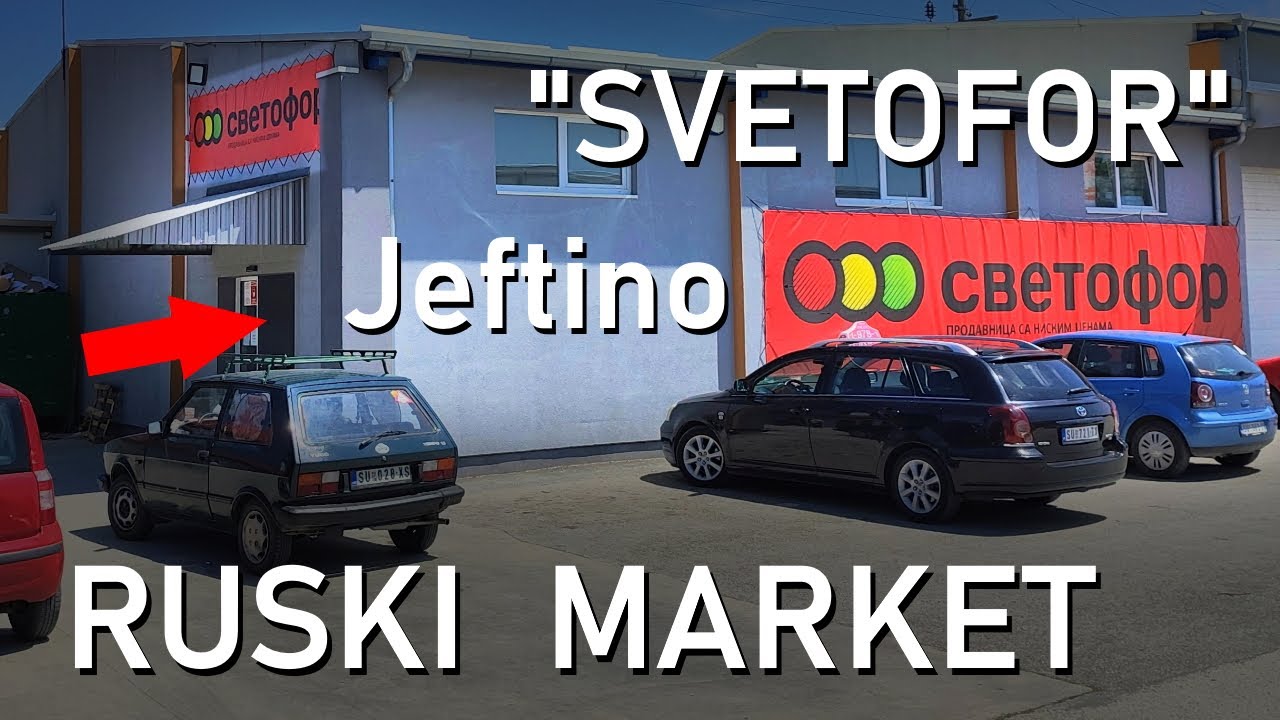 Ruski market "SVETOFOR". Razgledanje ponuda i cena, uvek jeftini ...