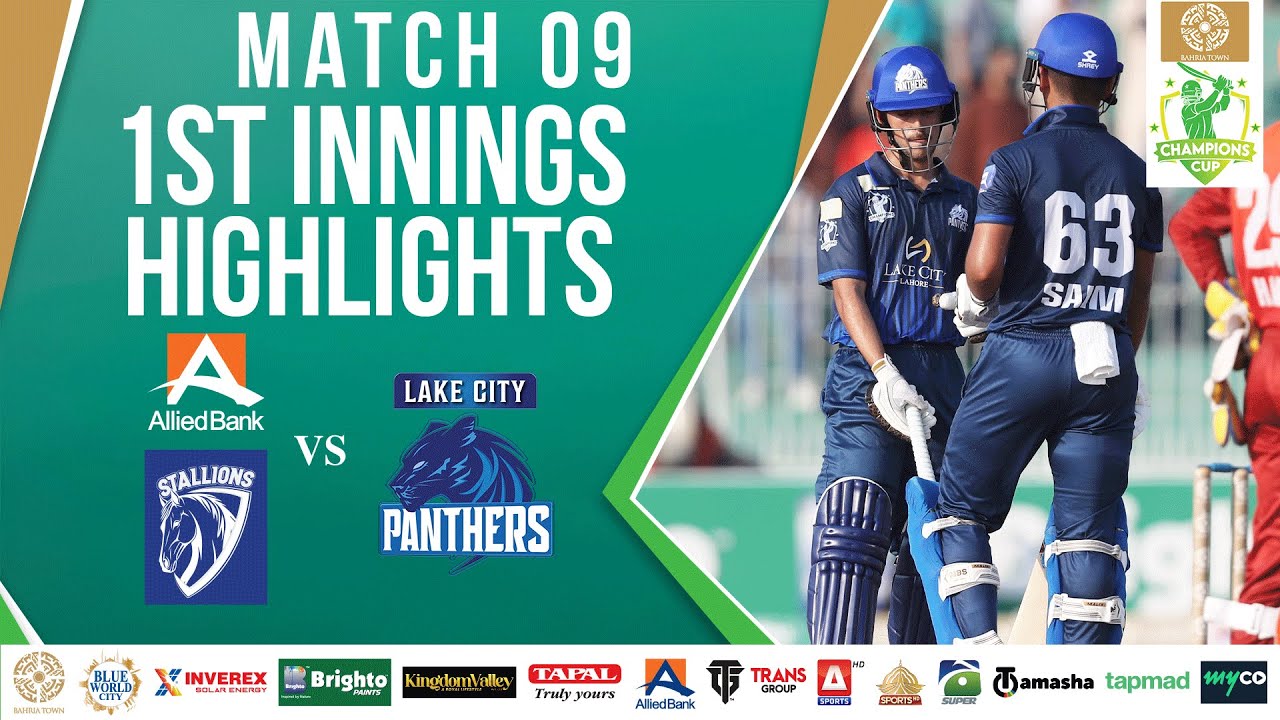 1st Innings Highlights | Stallions vs Panthers | Match 9 | Bahria Town ...