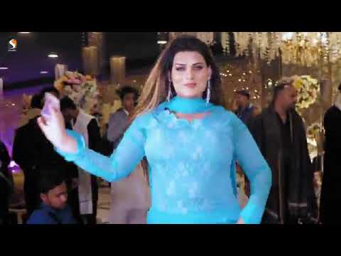 Chad vini mari chad wa Naseebo lal best mujra (official video)Urwa khan 