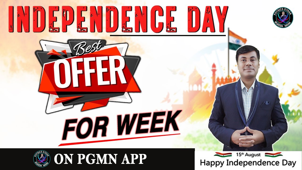 Independence Day Offers for Week || On PGMN App || Mukesh Sir - YouTube