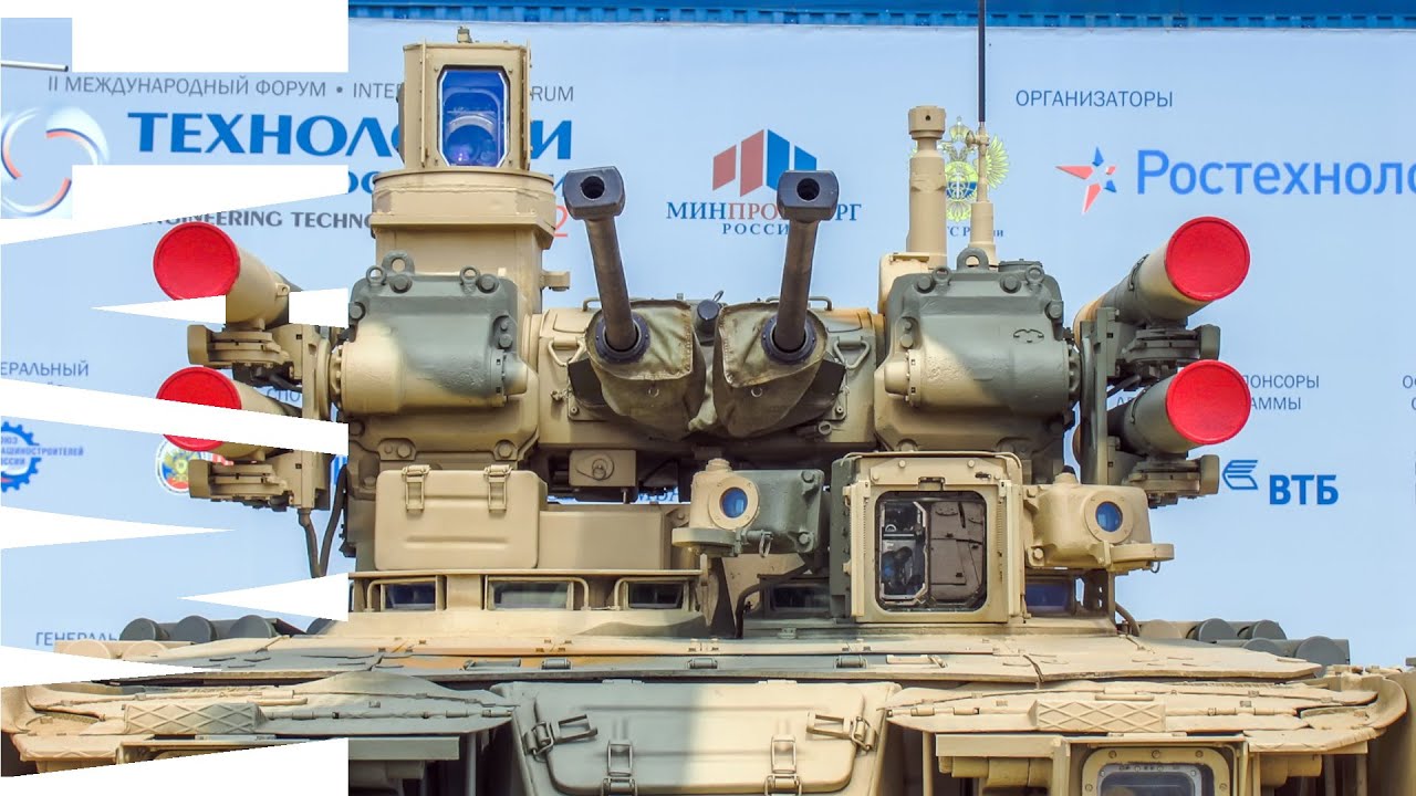 BMPT - Terminator in der Ukraine gesichtet! - YouTube