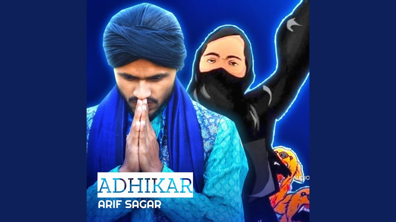 Adhikar - YouTube