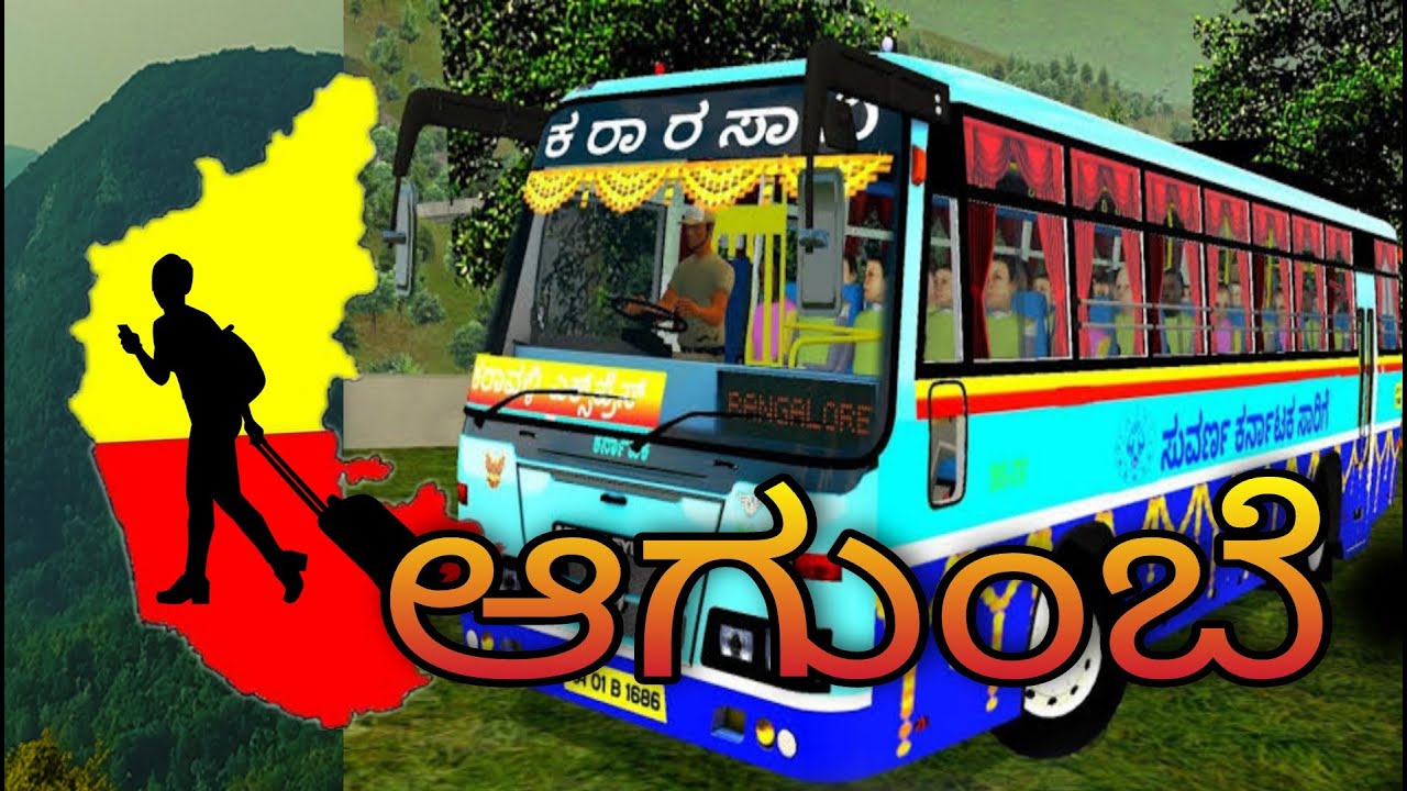 ಮಲೆನಾಡು ರಸ್ತೆಯಲ್ಲಿ ನಮ್ಮ KSRTC ಆಗುಂಬೆ Ghat | Karnataka Bus game 2022 # ...