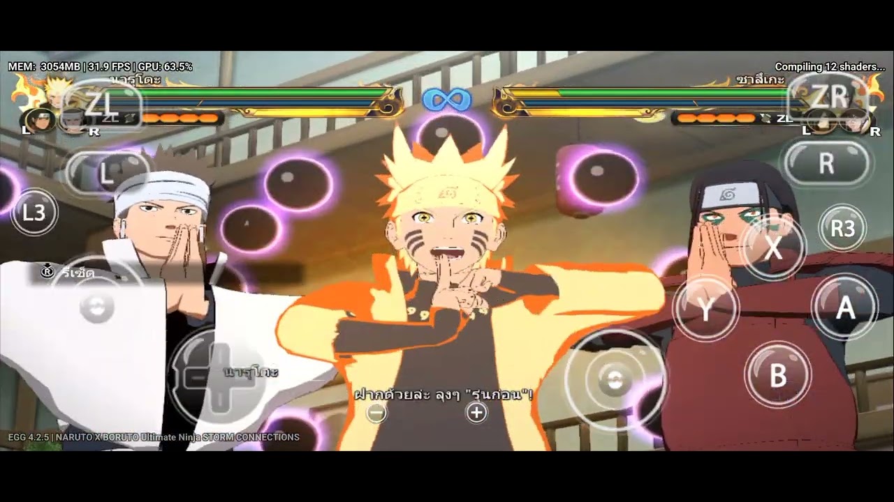 Ultimate team jutsu Naruto Hashirama Ashura - YouTube