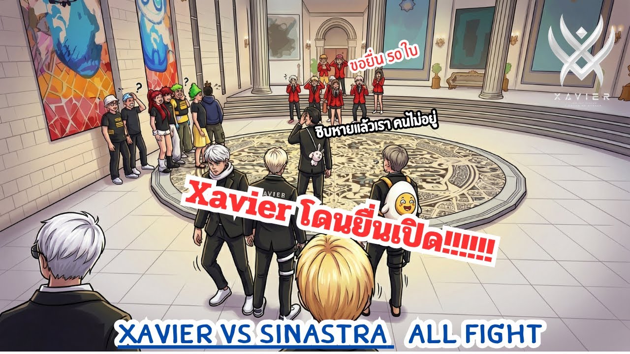 XAVIER VS SINASTRA All Fight 16/11/25 - YouTube