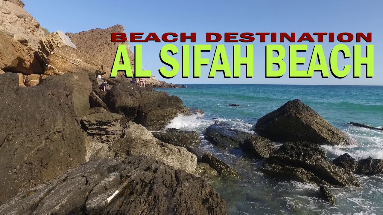 Holiday at the Beach | Al Sifah Beach Oman - YouTube