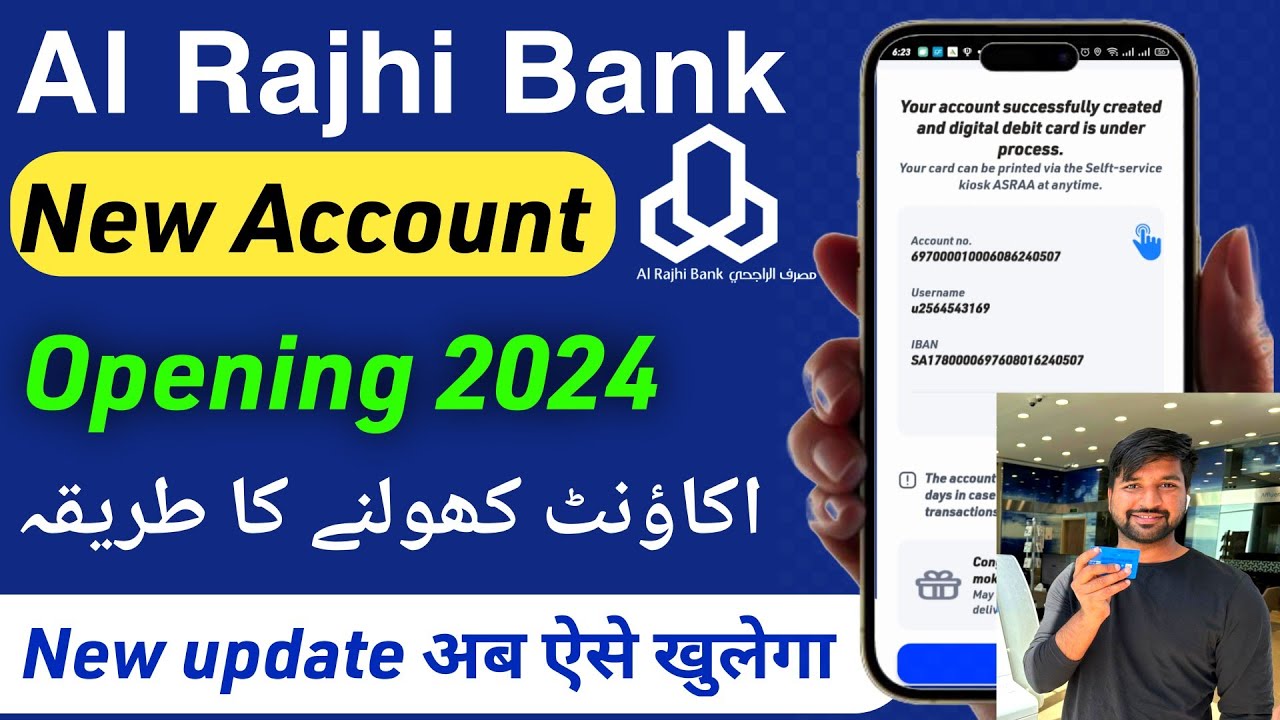 Al Rajhi Bank Account Opening Online | Al Rajhi Bank me online Account ...